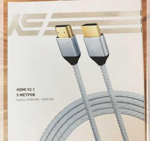 Кабель hdmi 2.1 5 метров