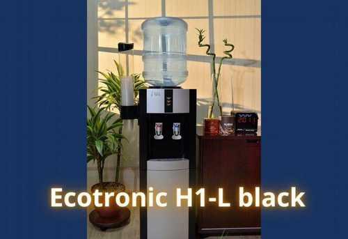 Кулер для воды напольный Ecotronic H1-L black