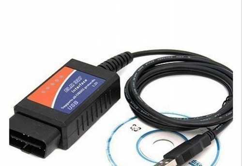 Автосканер RocknParts Zip ELM327 OBD2 USB v.1.5