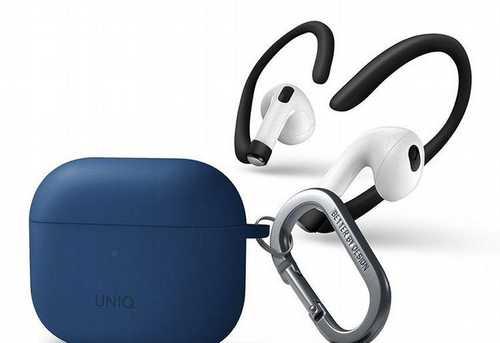 Чехол Uniq с карабином и держателем для AirPods 3