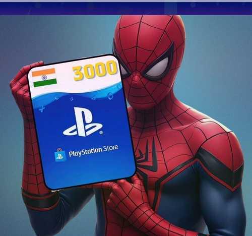 Карта PlayStation Store Индия 3000 Москва