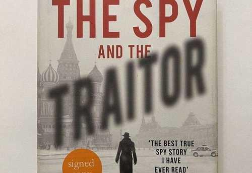 The Greatest Espionage Story of the Cold War