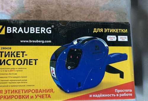 Этикет пистолет brauberg