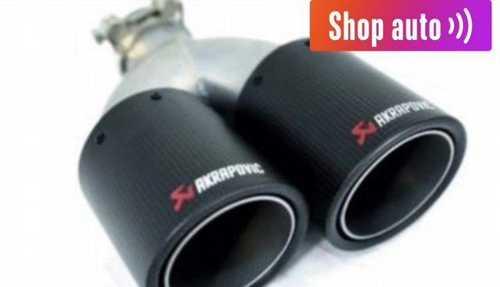 Насадка глушителя "akrapovic" двойная