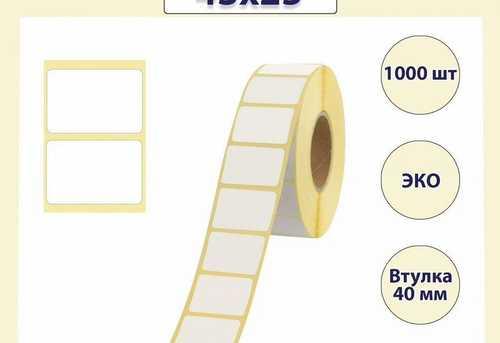 Термоэтикетка 43х25 мм, d втулки40мм, рул 1000шт