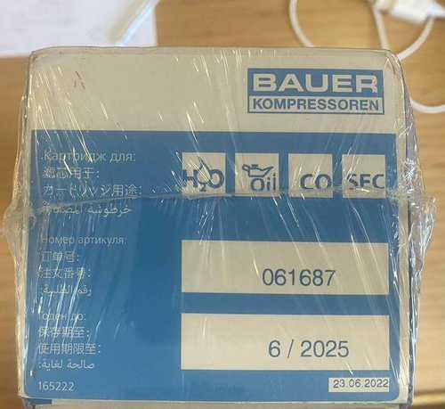 Фильтр Bauer