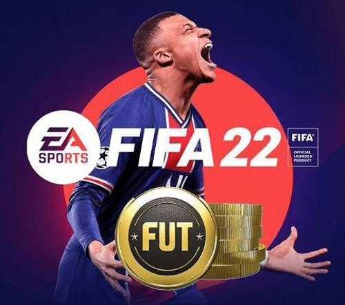 Продажа монет FIFA 22(xbox, PS4, PC)