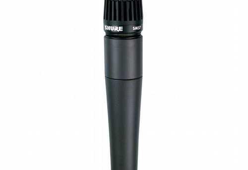 Shure SM57LCE динамический микрофон