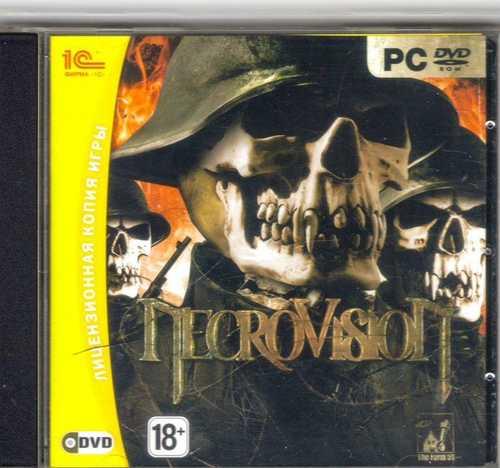 NecroVision. 1С 2009 DVD пк PC диск