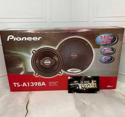 Динамики Pioneer TS-A1398A 550w 13см