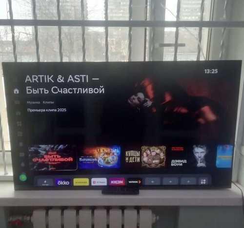 Smart-TV Телевизор dexp 43UCS1 (Рассрочка / В3)