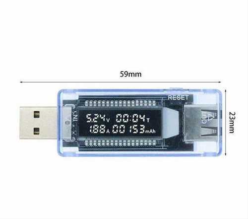USB тестер напряжения тока