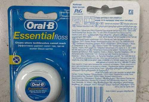 Зубная нить oral-B