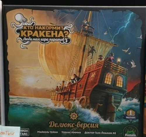 Настольная игра кракен