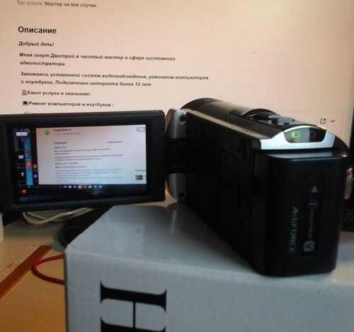 Видеокамера sony HDR-CX130