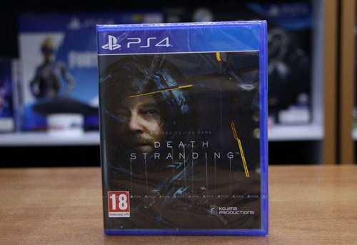 Death Stranding (PS4, русские субтитры)