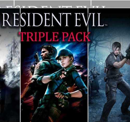 Resident Evil Triple Pack PS4/PS5