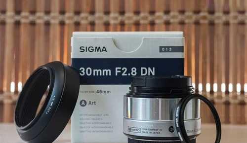 Объектив Sigma AF 30mm f/2.8 DN Art Micro 4/3