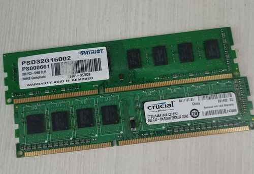 Оперативная память ddr3 2x2gb