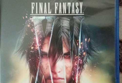 Final fantasy 15 royal edition ps4