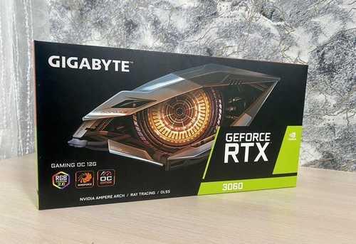 Gigabyte Geforce RTX 3060 12gb (новая)
