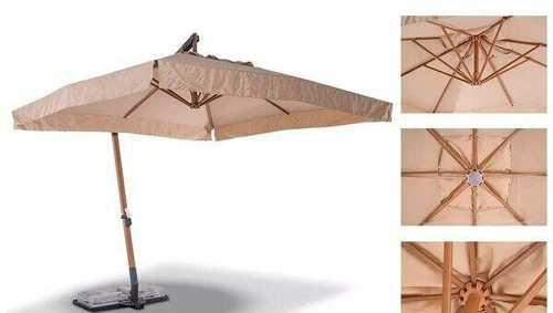 Уличный зонт для кафе и веранд