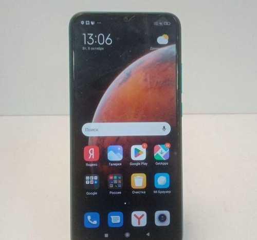 Xiaomi Redmi 9C (NFC), 4/128 ГБ