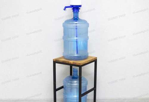 Стеллаж-стойка для бутилированной воды