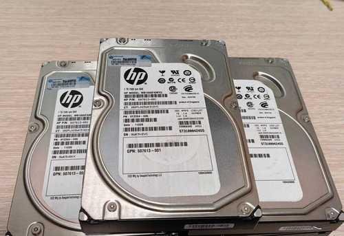 Жесткий диск HP 1TB SAS 3.5 список внутри