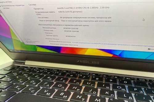 Ноутбук Asus UX303UA intel Core i3-6100U