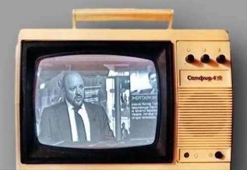 Телевизор переносный времен СССР Сапфир 412