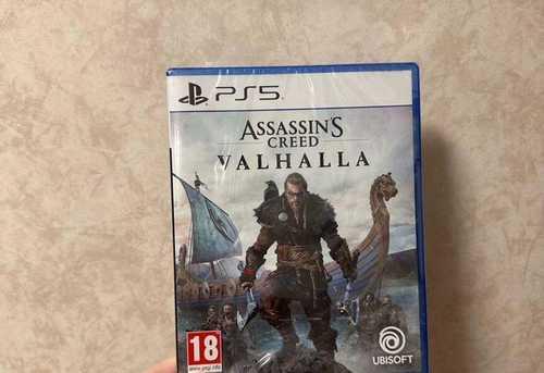 Assassin's creed valhalla новый диск игра