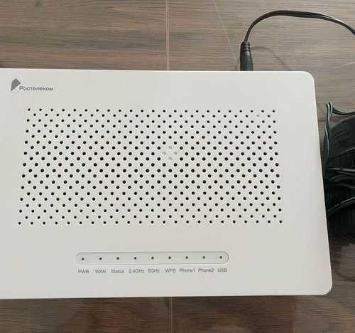 Wifi роутер
