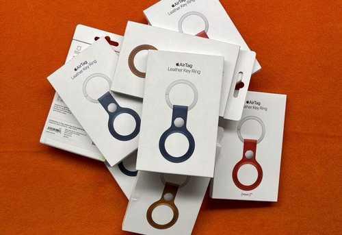 Apple AirTag Leather Key Ring (New)