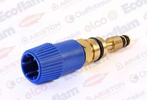 Кран подпитки (KIT) 65119463 ariston