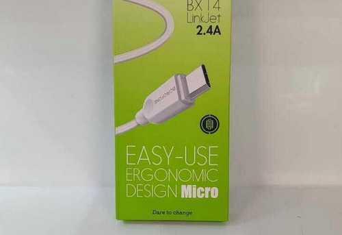 Кабель microUSB Borofone BX14 LinkJet (2.4A,1m) wh