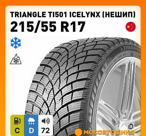 Triangle IcelynX TI501 215/55 R17 98T