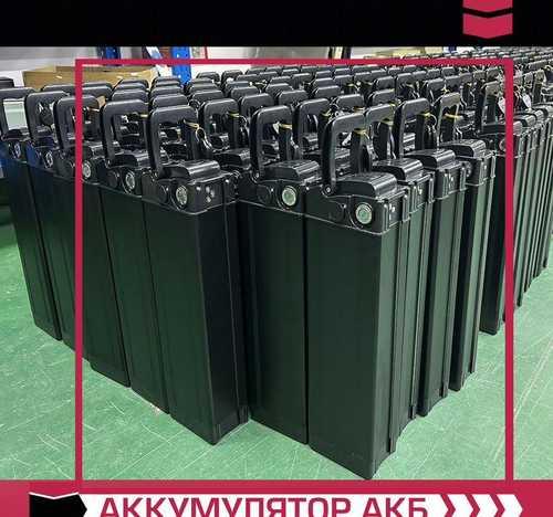 Новые Аккумуляторы для электровелосипеда Mоnster