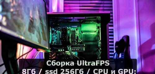 Убийца игр Ryzen 5 5500 + RTX 2080