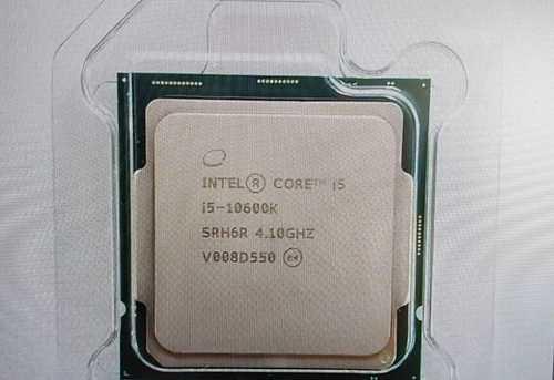 Процессор Intel core i5-10600k