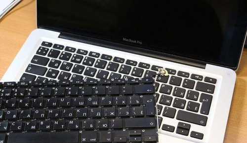 Клавиатура для MacBook