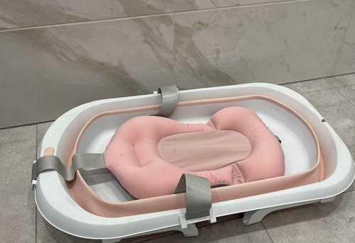 Ванночка для купания детская в комплекте гамак
