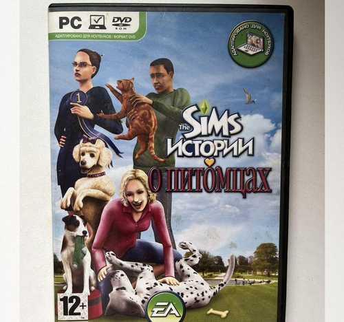 Игра sims