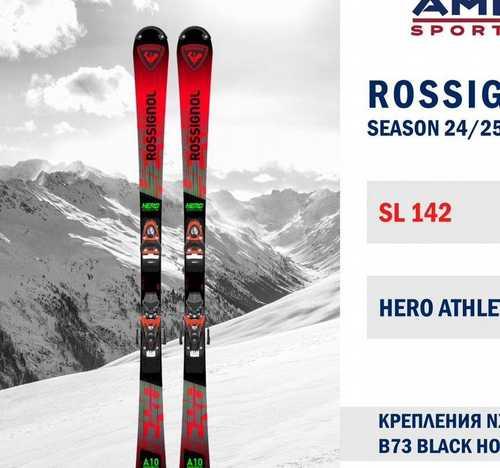 Горные лыжи Rossignol SL 142 (24/25)   NX 10