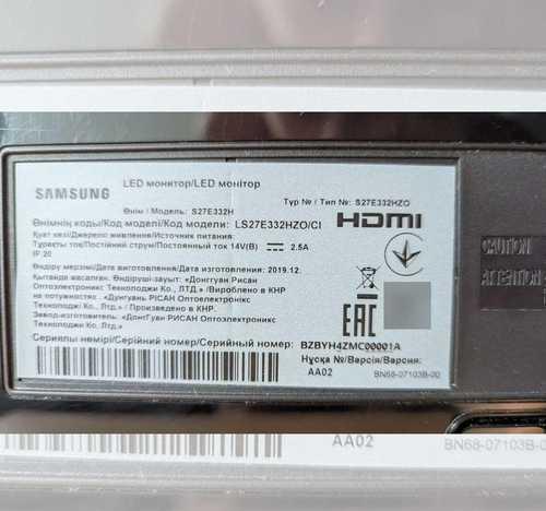 Монитор Samsung 27