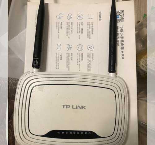 Wi fi роутер TP link