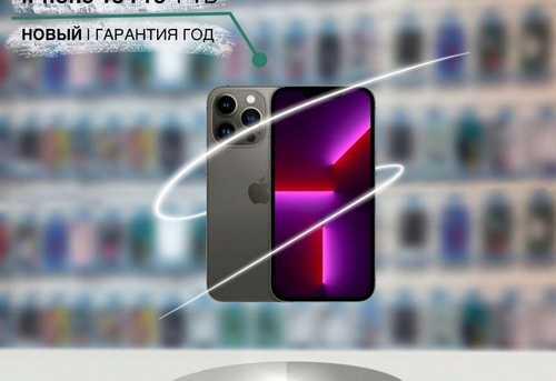iPhone 13 Pro 1Tb, Graphite (новый, запакован)