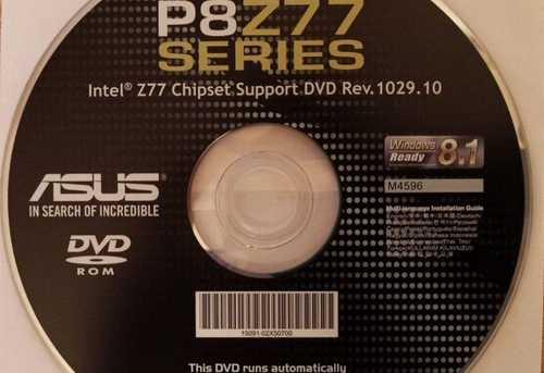 CD материнской платы asus P8Z77