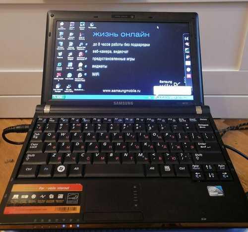 Нетбук samsung nc10