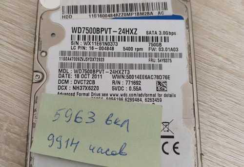 HDD 2.5" WDC WD7500bpvt-24HXZ 750Gb